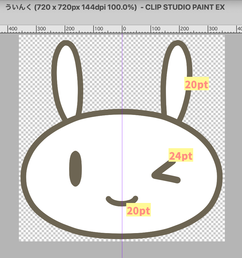 LINE絵文字の線の太さ、どれぐらいが適切？ふちどりは必要？ | うさぎ先生の教育ひきだし